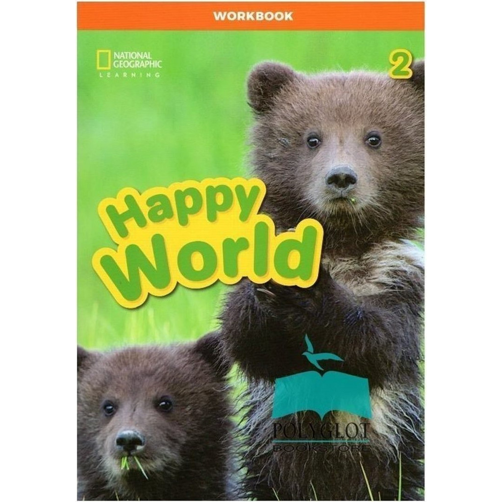 HAPPY WORLD 2 WORKBOOK | BestPrice.gr