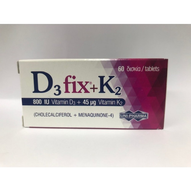 Uni-Pharma D3 Fix 800iu + K2 45μg 60 Ταμπλέτες | BestPrice.gr