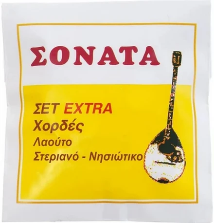 Sonata Extra 014 Σετ 8 Χορδές Λαούτου Plain Steel 3/4 | BestPrice.gr
