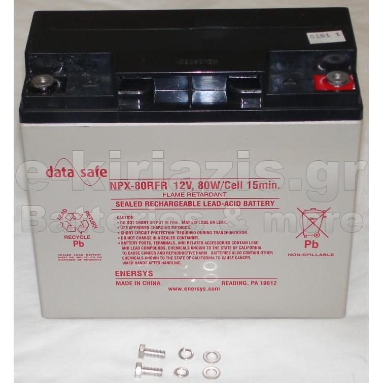 Enersys Datasafe NPX80-12 Μπαταρία VRLA-AGM 12V 20Ah | BestPrice.gr