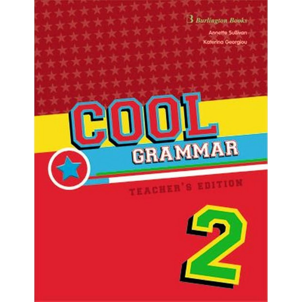 Cool Grammar 2 | BestPrice.gr