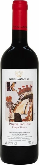 Nico Lazaridi Ρήγας Κούπα Κρασί Κόκκινο Ξηρό 750ml | BestPrice.gr