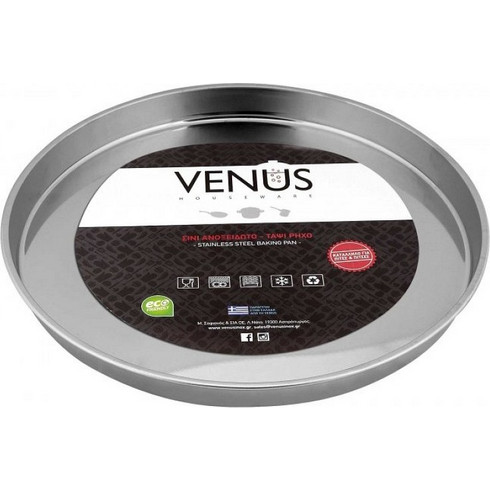 Venus Sini Στρογγυλό Ταψί Σινί Ανοξείδωτο 40cm | BestPrice.gr