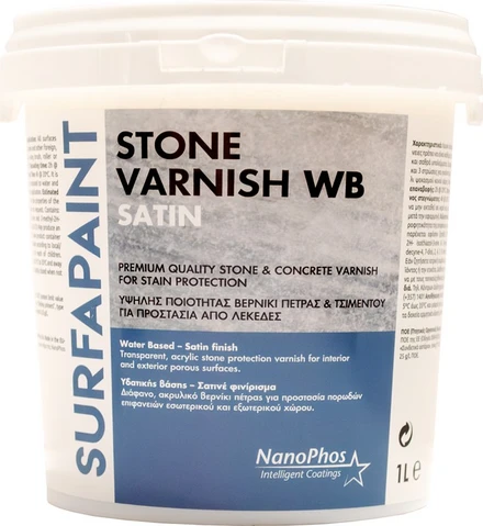 Nanophos Surfapaint Stone Varnish WB Βερνίκι Πέτρας Satin 1lt ...