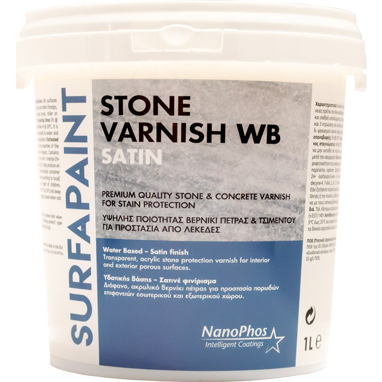 Nanophos Surfapaint Stone Varnish WB Βερνίκι Πέτρας Satin 1lt ...