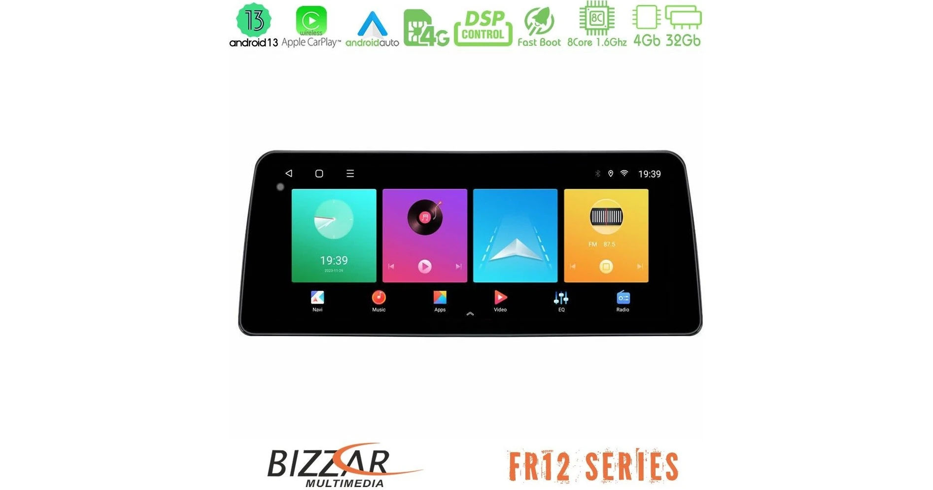 Bizzar U-FR12-VW0084 | BestPrice.gr