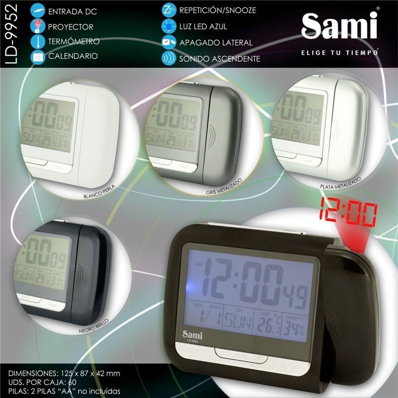 Ξυπνητήρια Sami | BestPrice.gr