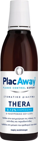Plac Away Thera Plus 0.12% Στοματικό Διάλυμα Κατά της Ουλίτιδας & της ...