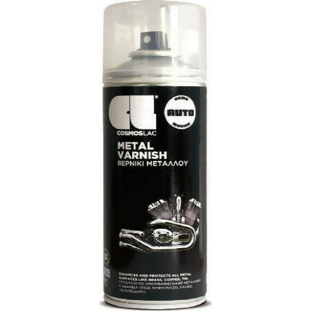 Cosmoslac Metal Varnish Σπρέι Βερνίκι Διάφανο 400ml | BestPrice.gr