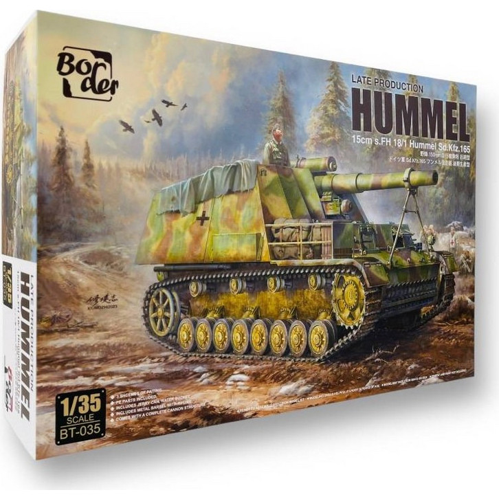 Border Model Hummel Late Production Sd. Kfz.165 Συναρμολογούμενο ...