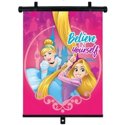 AMiO Ηλιοπροστασία Καθίσματος Αυτοκινήτου Winnie The Pooh 2τμχ S59329 | BestPrice.gr