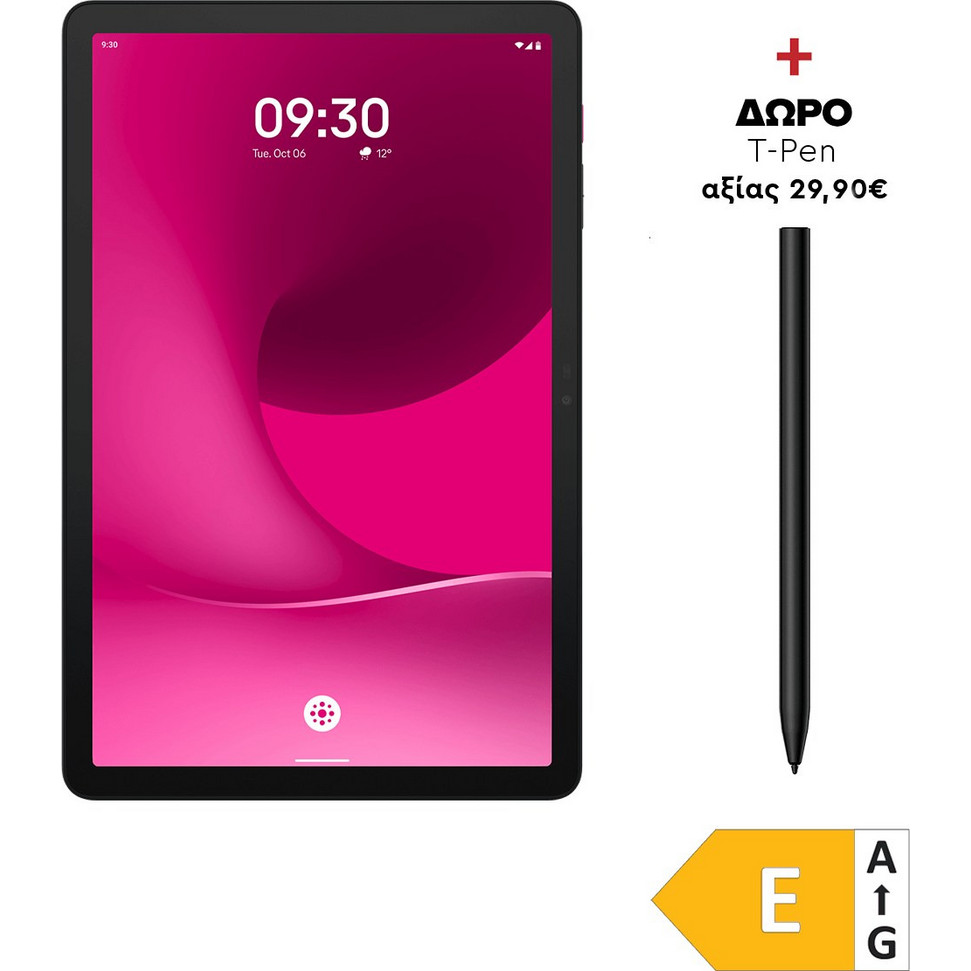 T-Mobile Tablet 2 10.1'' 5G 128GB | BestPrice.gr