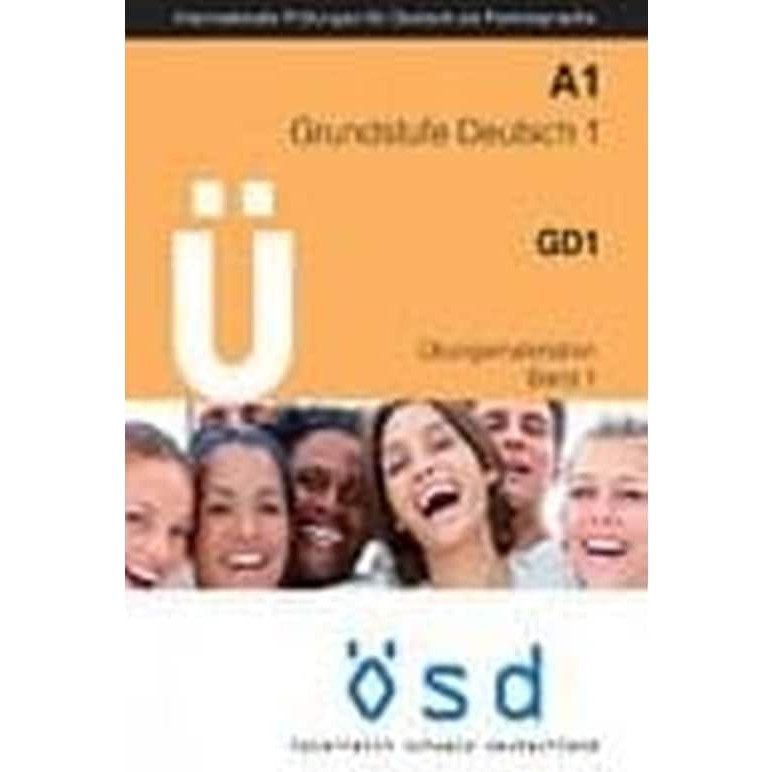 U OSD Grundstufe Deutsch 1 | BestPrice.gr