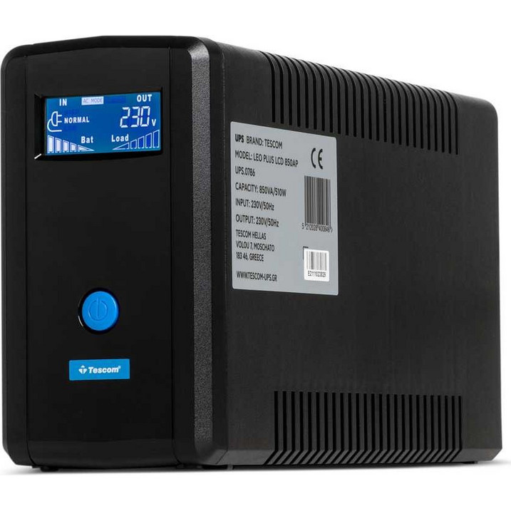 UPS 2.000VA | BestPrice.gr