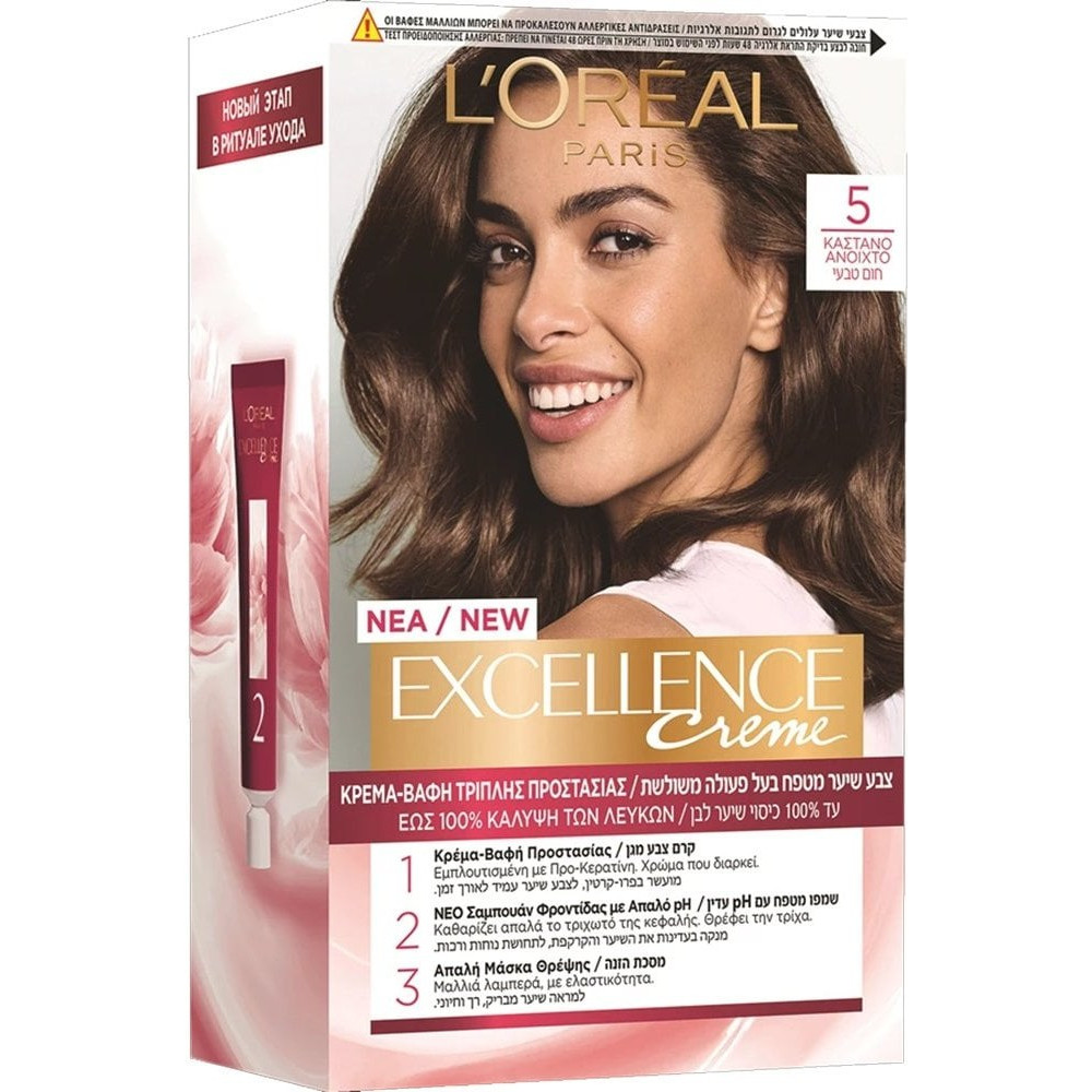 L'Oreal Paris Excellence Creme 5.0 Καστανό Ανοιχτό Μόνιμη Βαφή Μαλλιών ...