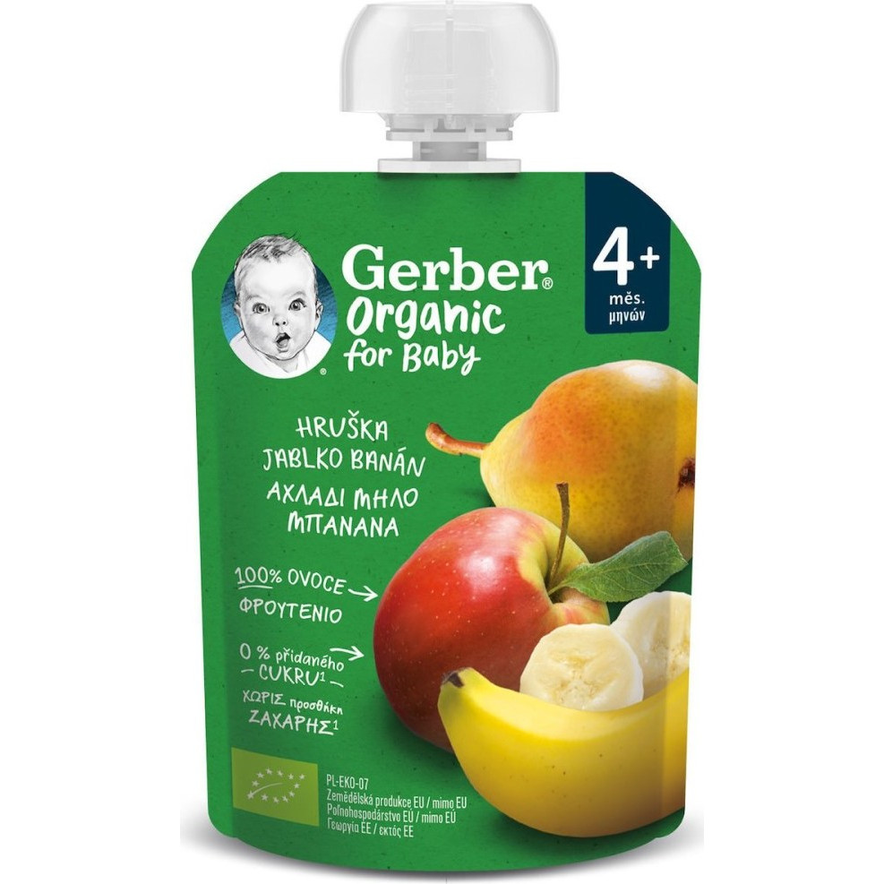 Nestle Gerber Organic Βιολογικό Βρεφικό Ρόφημα Φρουτοπουρές με Αχλάδι ...