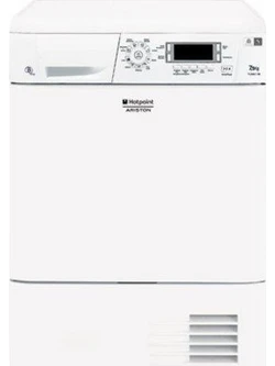 Στεγνωτήρια Ρούχων Hotpoint-Ariston | BestPrice.gr