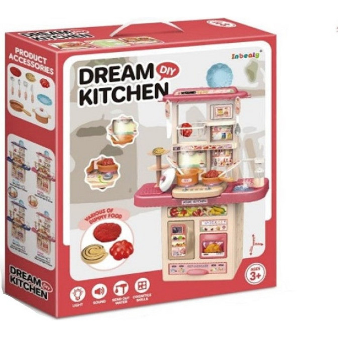 Παιδική Κουζίνα με Φως & Ήχο 65T-4 | BestPrice.gr
