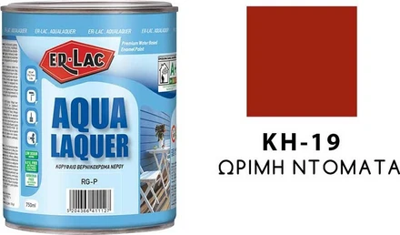 ER-LAC Aqua Laquer Ριπολίνη Νερού Ξύλου & Μετάλλου Ώριμη Ντομάτα 0.75lt ...