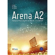 Arena A2 | BestPrice.gr