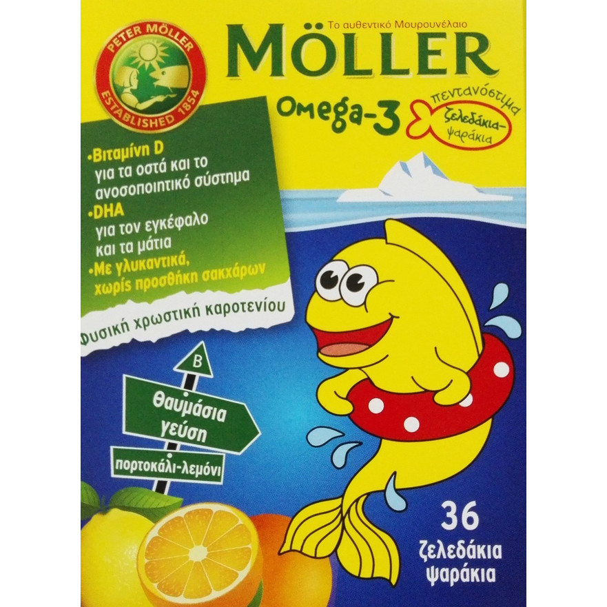 Moller's Ψαράκια Ωμέγα-3 Μουρουνέλαιο για Παιδιά Πορτοκάλι Λεμόνι 36 ...