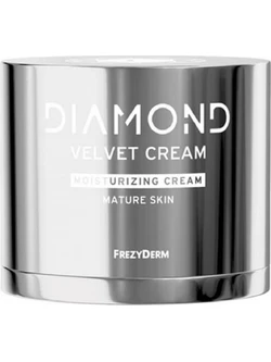 Frezyderm Diamond Velvet Anti-Wrinkle Cream 50ml | BestPrice.gr