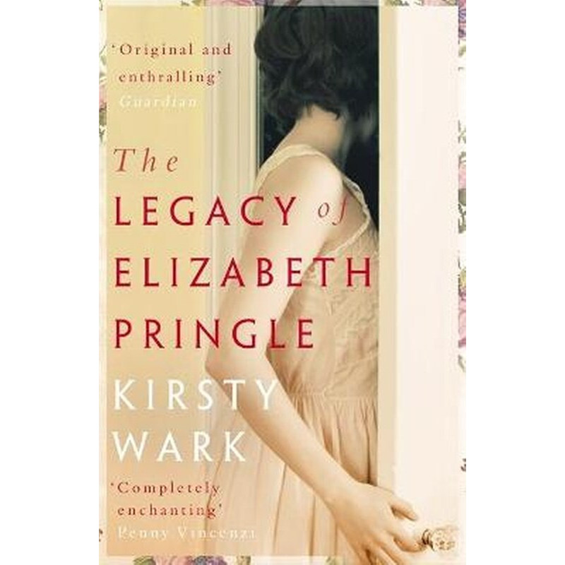 The Legacy of Elizabeth Pringle | BestPrice.gr