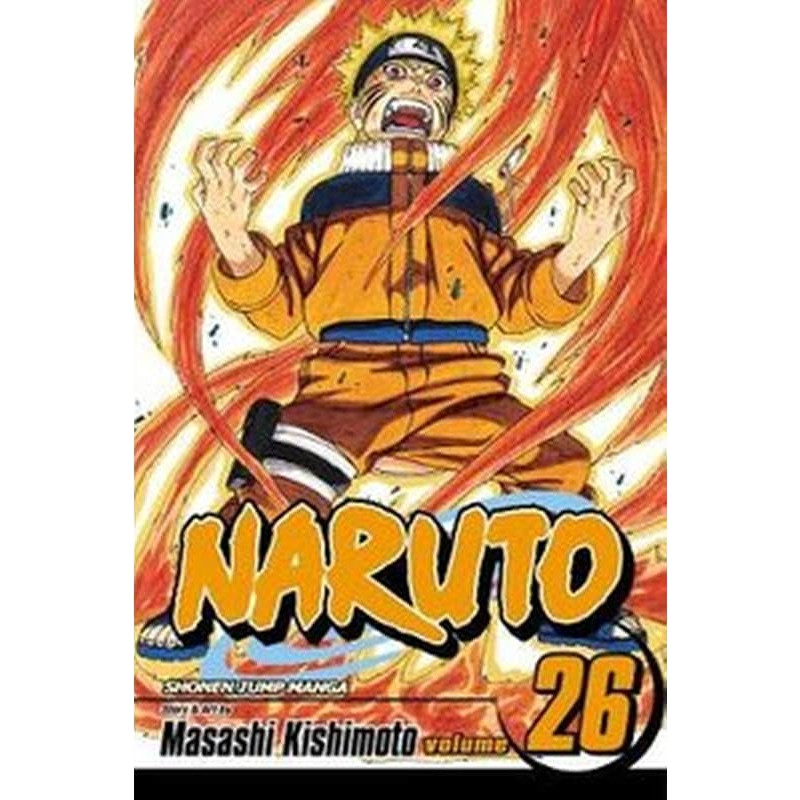 Naruto, Vol. 26 - Masashi Kishimoto | BestPrice.gr