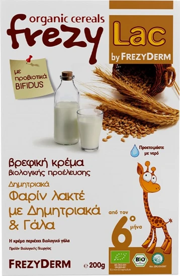 Frezyderm Frezylac Bio Cereal Φαρίν Λακτέ Βιολογική Βρεφική Κρέμα με ...