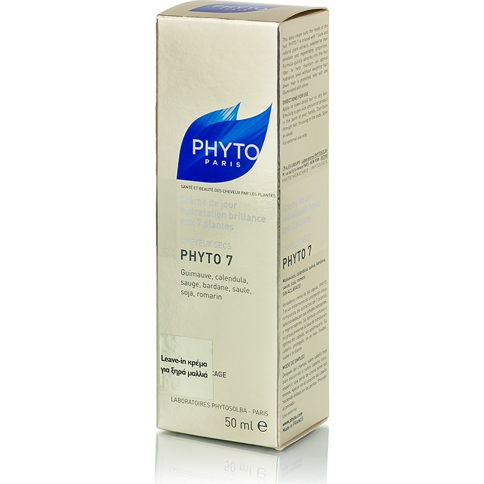 Phyto Moisturizing day Cream with 7 Plants Leave In Conditioner Κρέμα ...