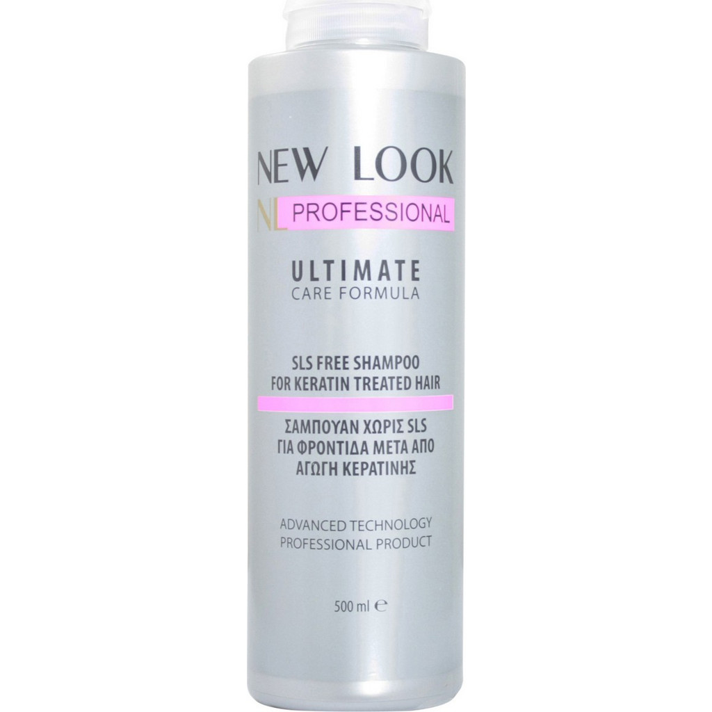New Look Ultimate Care Formula SLS Free Σαμπουάν Κερατίνης για ...