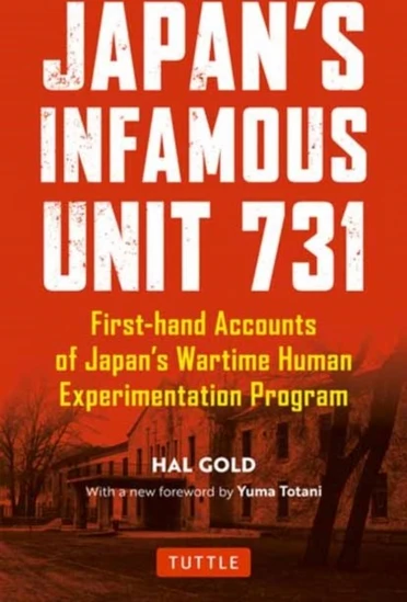 Japan's Infamous Unit 731 | BestPrice.gr