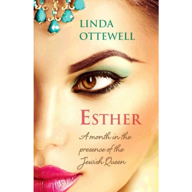 Esther | BestPrice.gr