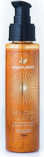 Anaplasis Beach Glow Λάδι Μαυρίσματος Σώματος 100ml | BestPrice.gr