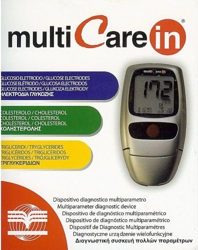 BSI MultiCare In Μετρητής Σακχάρου | BestPrice.gr
