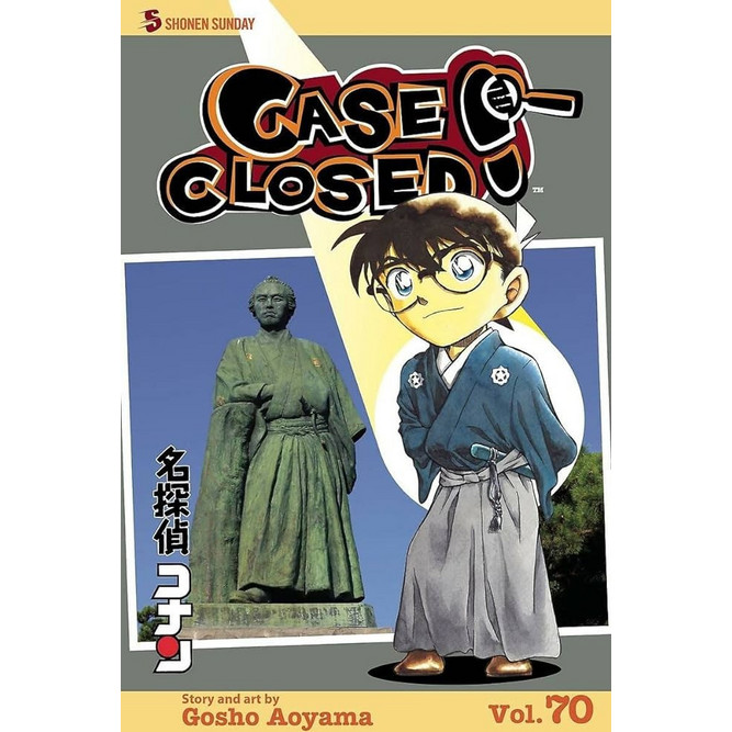 Case Closed, Vol. 70 | BestPrice.gr