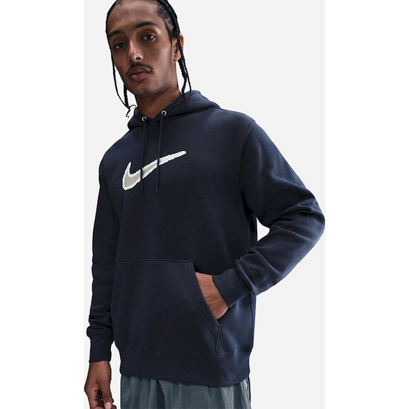 Nike Sportswear Club HV0854-451 | BestPrice.gr