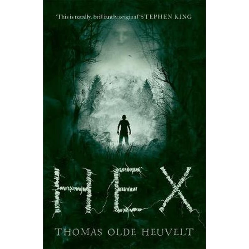 HEX | BestPrice.gr