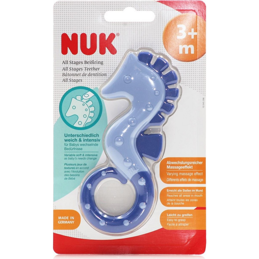 Nuk All Stages Ιππόκαμπος Blue 3m+ 1τμχ | BestPrice.gr