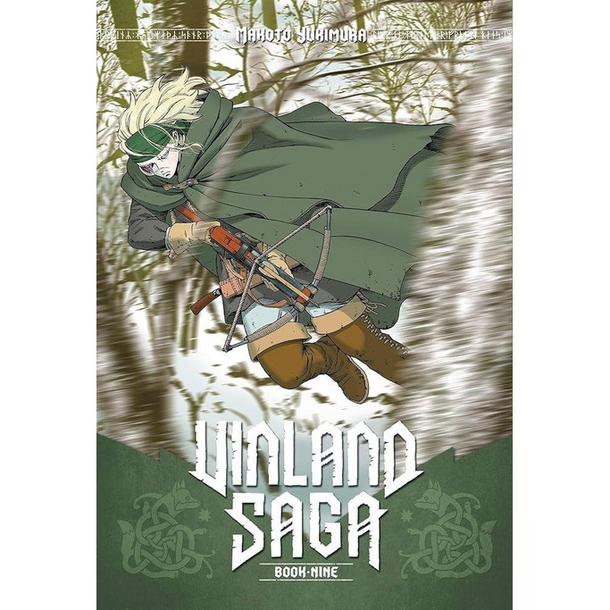 Vinland Saga Vol. 9 | BestPrice.gr