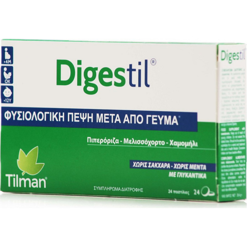 Tilman Digestil Φυτικές Ίνες 24 Ταμπλέτες | BestPrice.gr