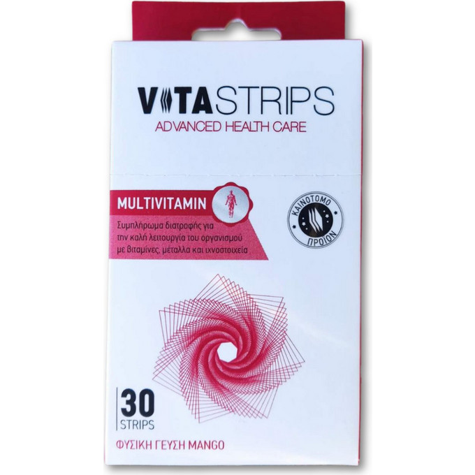 Βιταμίνες Vitastrips | BestPrice.gr