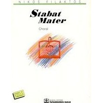 Stabat Mater | BestPrice.gr