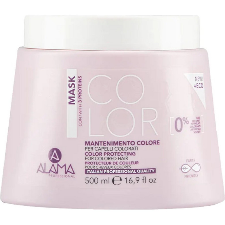 Alama Color Protecting Μάσκα Μαλλιών Κερατίνης για Προστασία Χρώματος ...