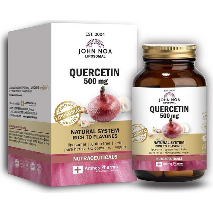 John Noa Quercetin 500mg 60 Κάψουλες | BestPrice.gr
