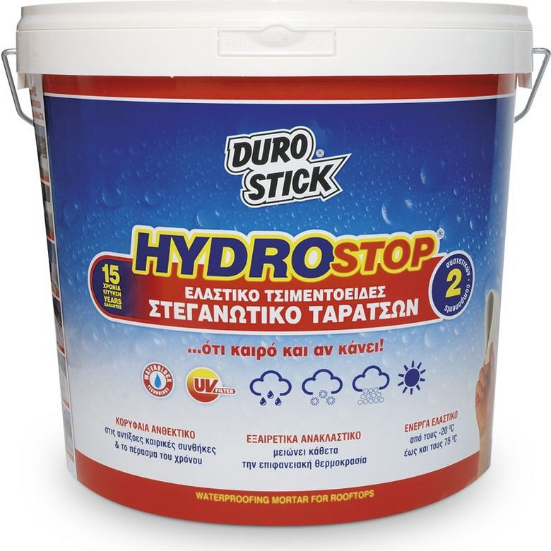 Durostick Hydrostop Στεγανωτικό Τσιμεντοειδές Κονίαμα Ταράτσας Λευκό ...