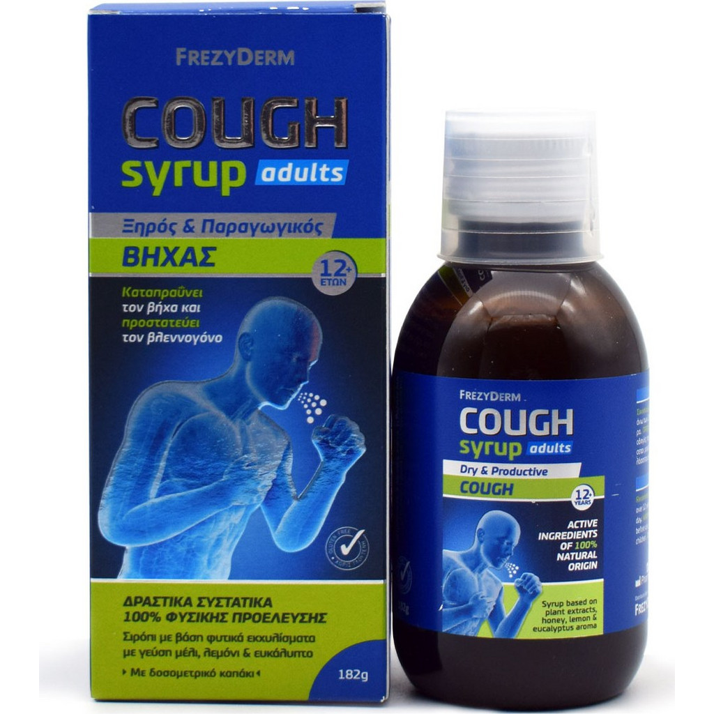 Frezyderm Φυτικό Σιρόπι για Ξηρό & Παραγωγικό Βήχα για Ενήλικες 182gr ...