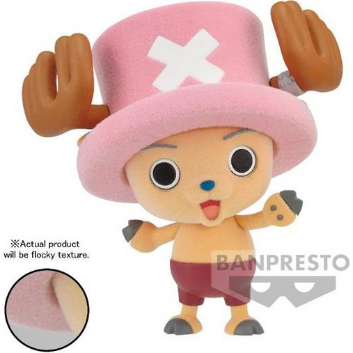 Banpresto Fluffy Puffy One Piece Chopper Ver.A 7cm 19278 | BestPrice.gr