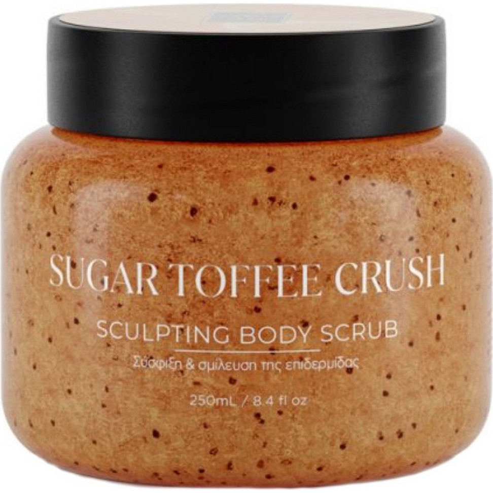 Lavish Care Caramel Sculpting Scrub Σώματος 250ml | BestPrice.gr