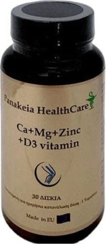 Panakeia Healthcare Ca Mg Zinc D3 30 Ταμπλέτες | BestPrice.gr